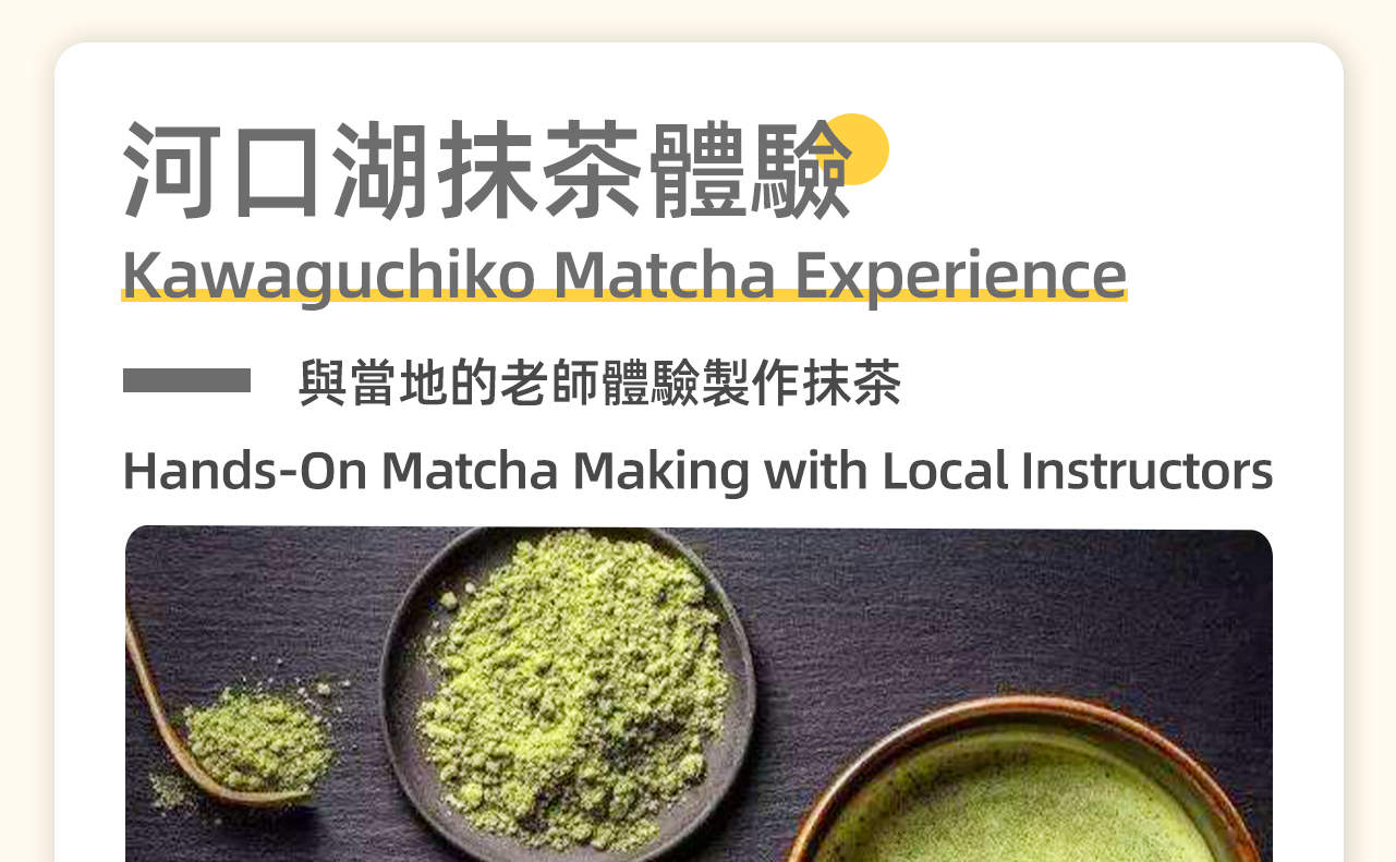 [Mt. Fuji Sightseeing Cable Car Day Trip with Lunch Option] Lawson Convenience Store ...